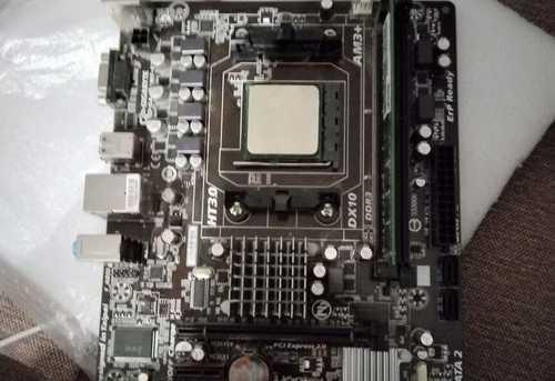 Чипсет AMD FX4300 + мат.плата gigabyte am3 + озу