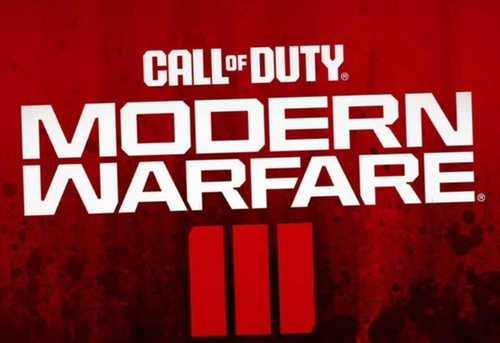 Call of Duty: Modern Warfare III - Cross-Gen Bundl