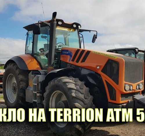 Стекло дверное правое на трактор Terrion ATM 5280