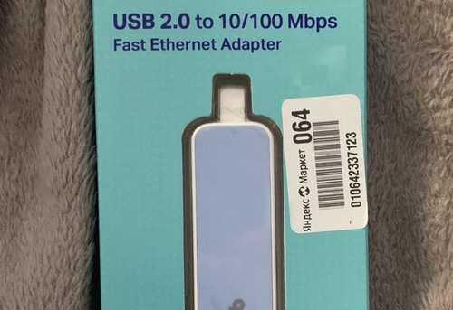 Tp-link Сетевой адаптер USB 2.0/Fast Ethernet