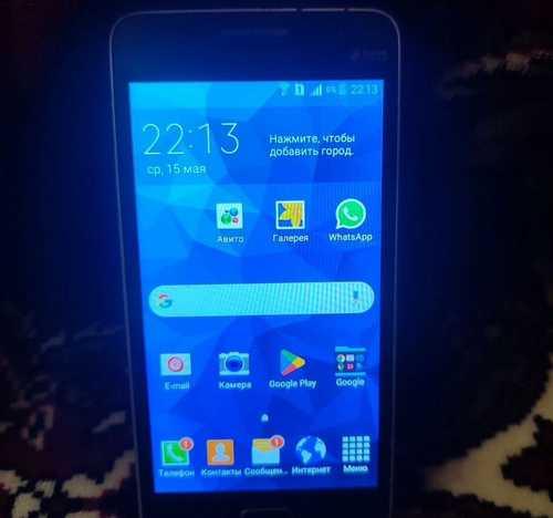 Samsung Galaxy Grand Prime VE Duos SM-G531H/DS, 8 ГБ