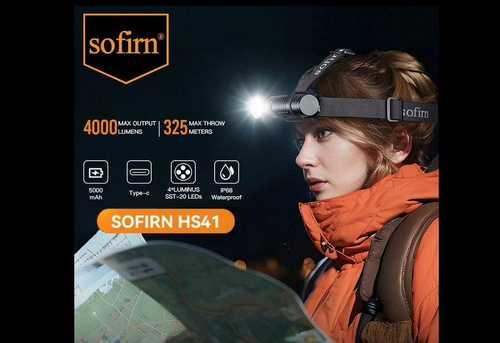 Фонарь Sofirn HS41 налобный мощный 4000Lm, новинка
