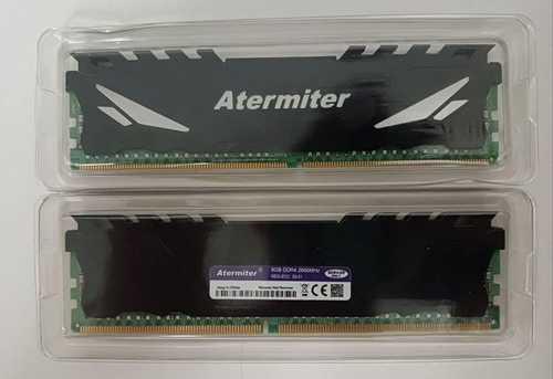 Оперативная память ddr4 16gb серверная