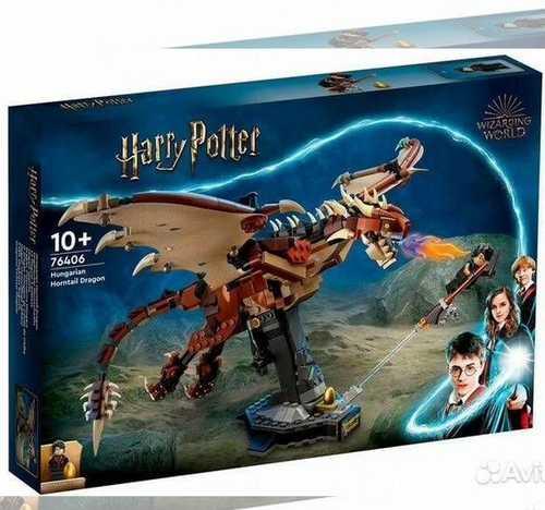 Lego Harry Potter