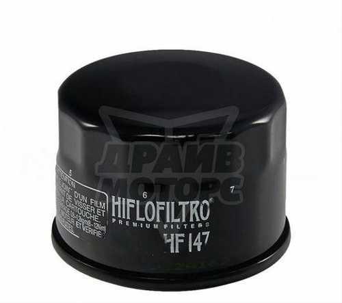Фильтр масляный Hi-Flo HF 147