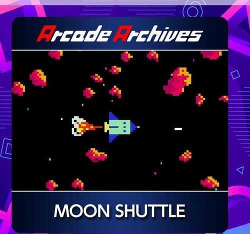 Arcade Archives moon shuttle ps4 и ps5