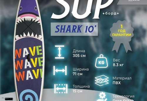 Cапборд Fayean, Sup доска надувная, Supboard