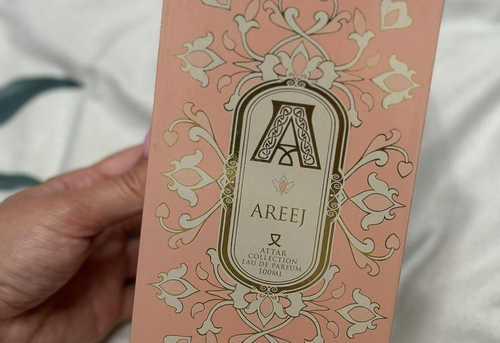 Attar collection areej