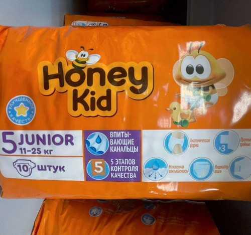 Подгузники Honey kid