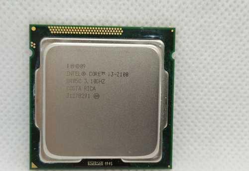 Процессор Intel Core i3-2100 LGA1155, 2 x 3100 мгц