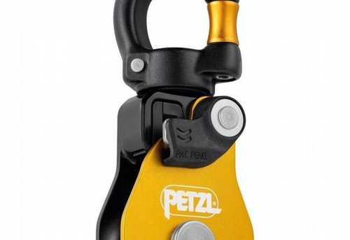 Блок ролик с вертлюгом petzl spin 1s open