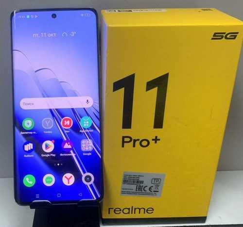 realme 11 Pro , 12/512 ГБ