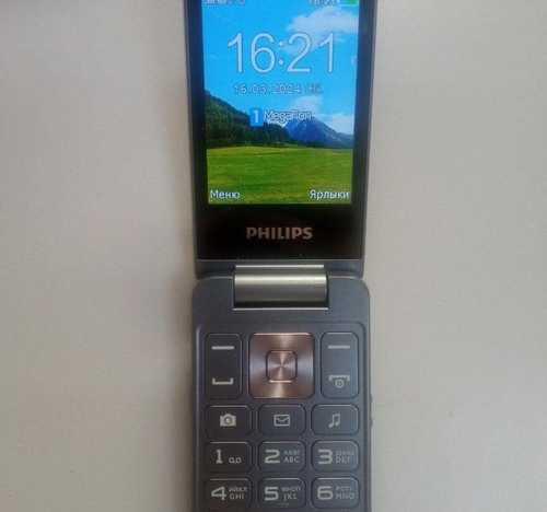 Philips E2602