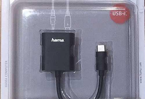 Портативный цап-DAC USB-C