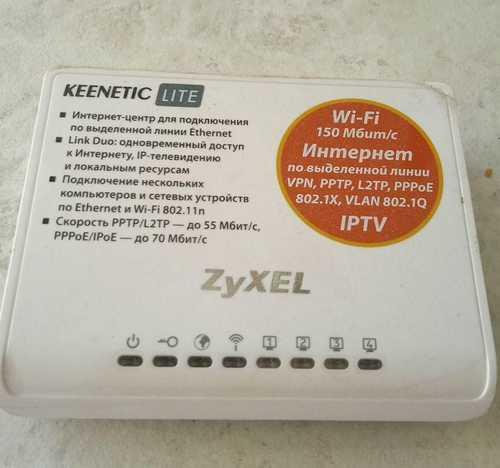 Wifi роутер Zyxel keenetic