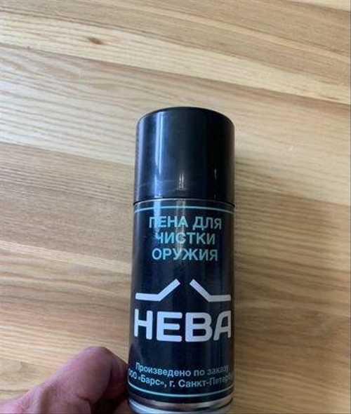 Пена для чистки оружия нева
