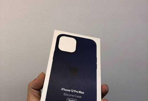 Silicone case MagSafe iPhone 12 Pro Max (original)