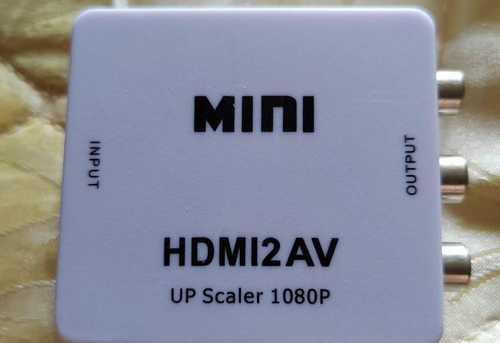 Переходник hdmi2AV