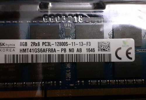 Оперативная память ddr3 для ноутбука HMT41GS6AFR8A