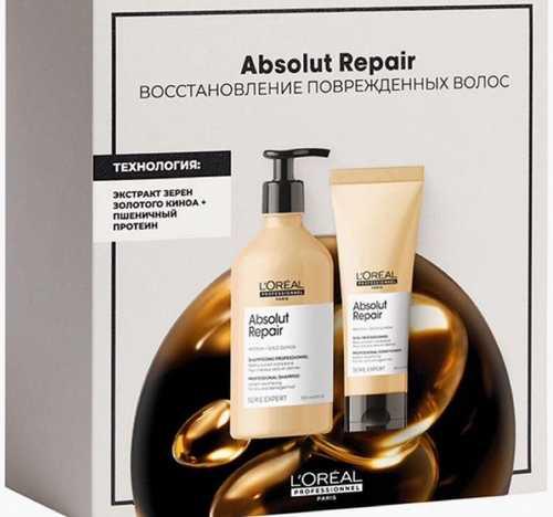 Набор L'Oreal Absolut Repair 500 200мл, Новый