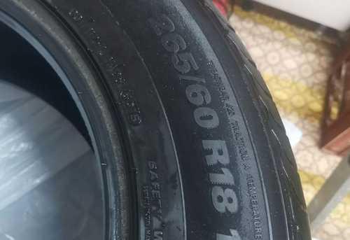 Marshal Matrac FX MU11 265/60 R18