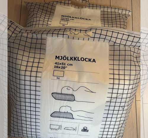 Эргономичная подушка IKEA mjolkklocka