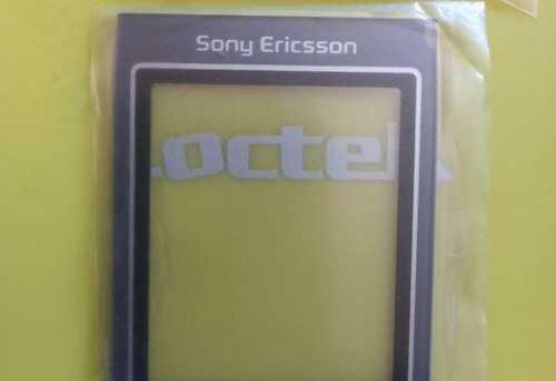 Стекло корпуса Sony Ericsson Z610i