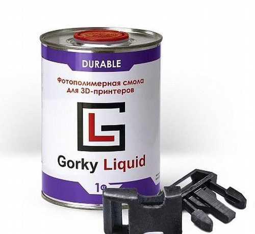 Фотополимерная смола "Durable" Gorky Liquid черная