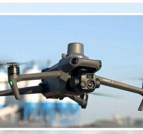 Дрон DJI Mavic 3 Thermal (Univetrsal Edition)