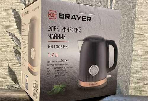 Чайник brayer BR1005B
