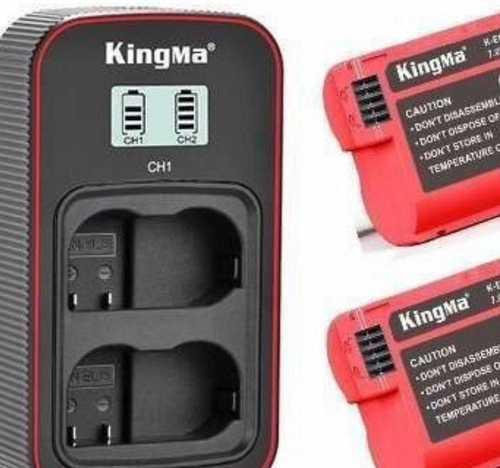 Комплект KingMa EN-EL15 для Nikon EN-EL15b