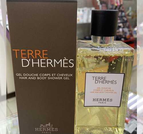 Hermes Terre D'hermes гель д/душа