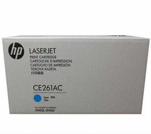 Картридж HP LaserJet ce261ac. Голубой. Оригинал