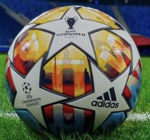 Мяч футбольный Adidas League Champions