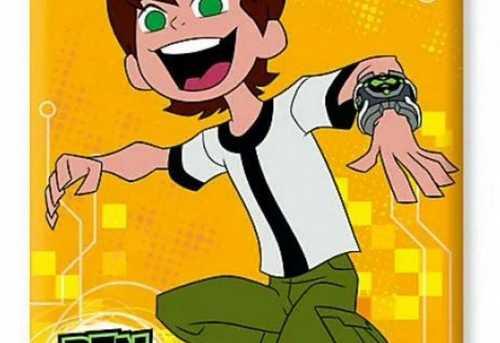 Плед ben10
