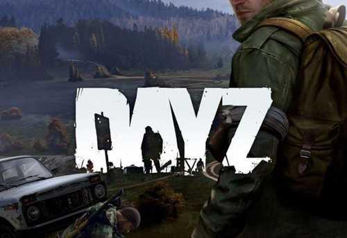 DayZ PS4/PS5