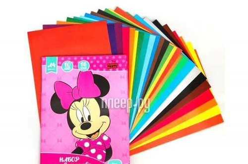 Набор цветной бумаги и картона Disney Минни Ма