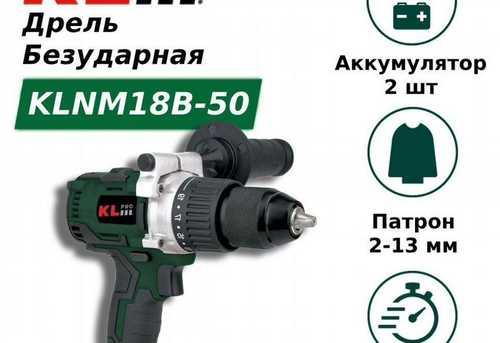 Дрель/шуруповёрт klpro klnm18B-50