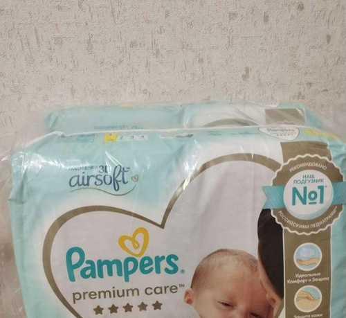 Подгузники Pampers Premium Care 1