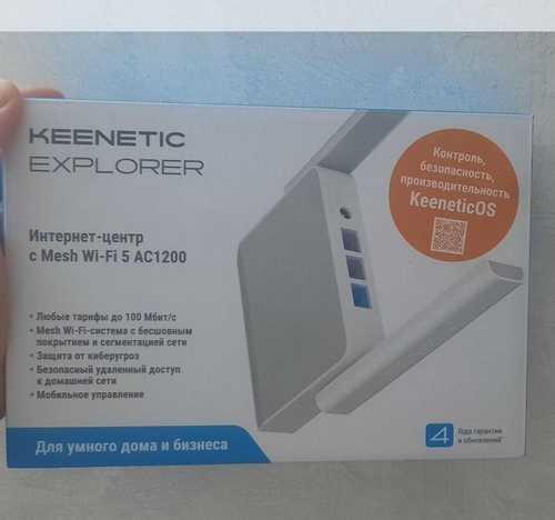 Роутер keenetic explorer