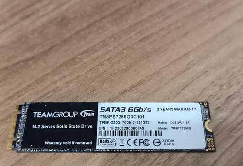 Team Group ssd m2 256gb