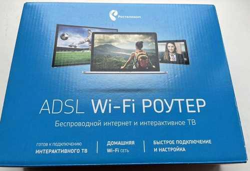 Wifi роутер ростелеком adsl