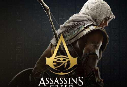 Assassin's Creed Истоки (Origins) на Ps4, Ps5