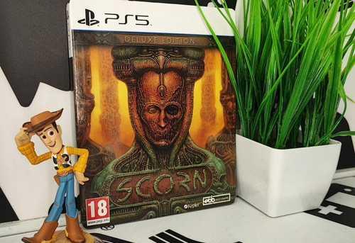 Scorn (PS5) Б/У