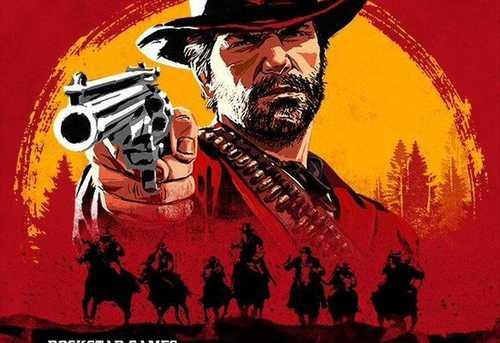 Red dead redemption 2 Xbox One и Series