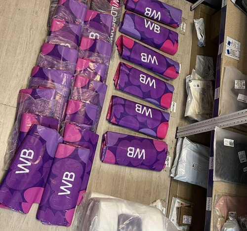 Продам пакеты Wildberries