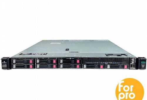 Сервер HP DL360 Gen10 8SFF E208 2x4110Silv 384GB