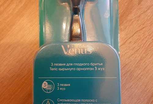 Станок Gillette Venus Smooth