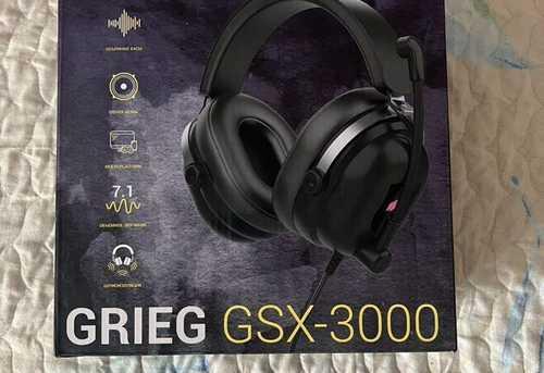 Полноразмерные наушники Hipper Grieg GSX-3000