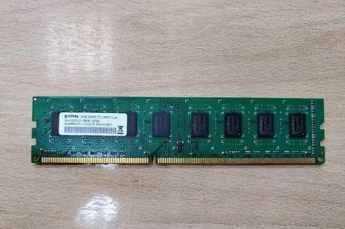 Оперативная память DDR3 Goldkey 2gb 1333MHz